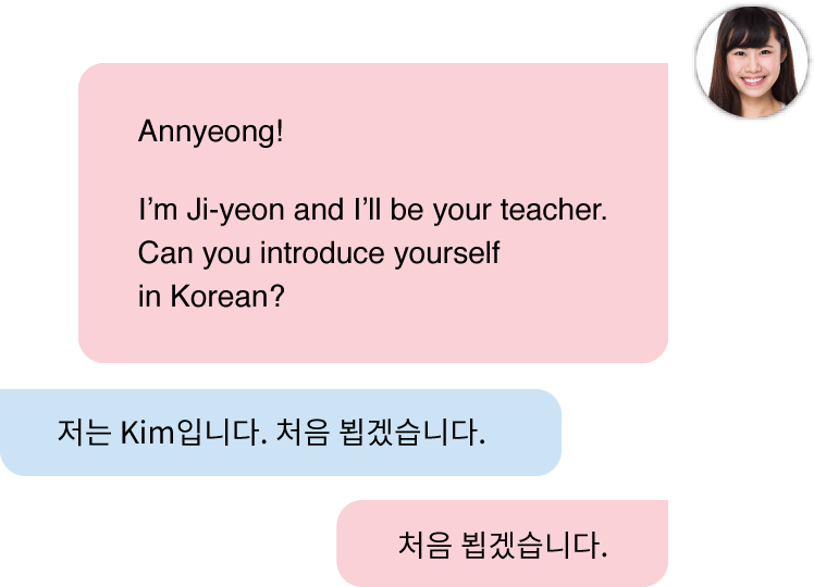 Learn Korean Online - KoreanClass101