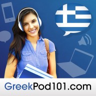 Learn Greek - Top 10 Sentence Patterns for Beginners