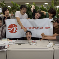 JapanesePod101 Lesson Library for Beginner