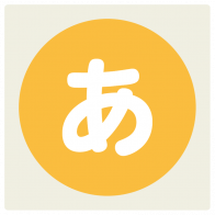 JapanesePod101 Lesson Library for Absolute Beginner