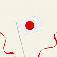 JapanesePod101 Lesson Library for Beginner
