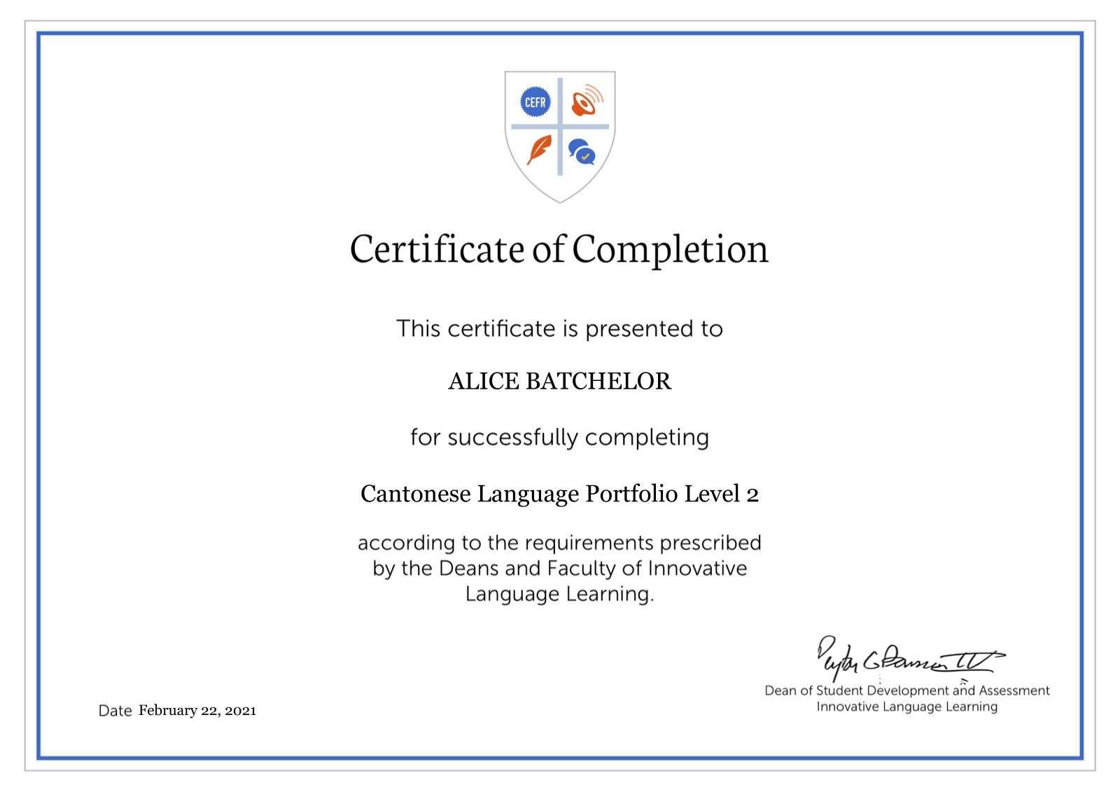 Alice Batchelor - University of Surrey | LinkedIn