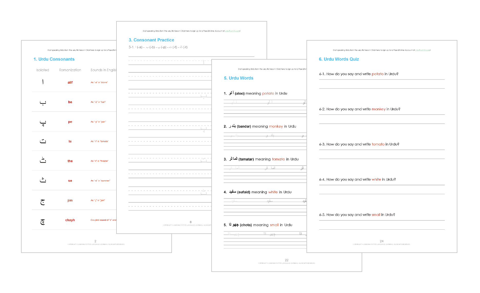 16 Urdu Worksheets For Beginners PDF Printables