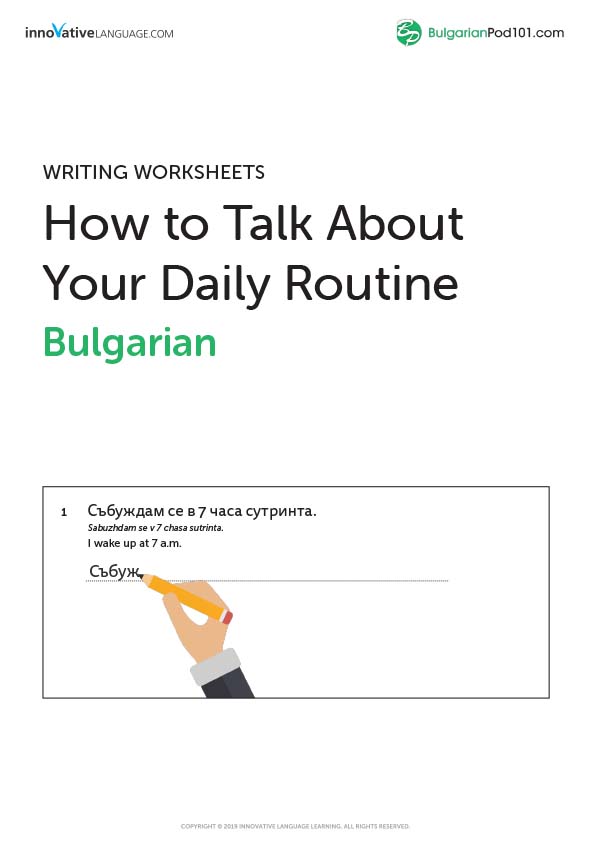 16+ Bulgarian Worksheets for Beginners PDF Printables