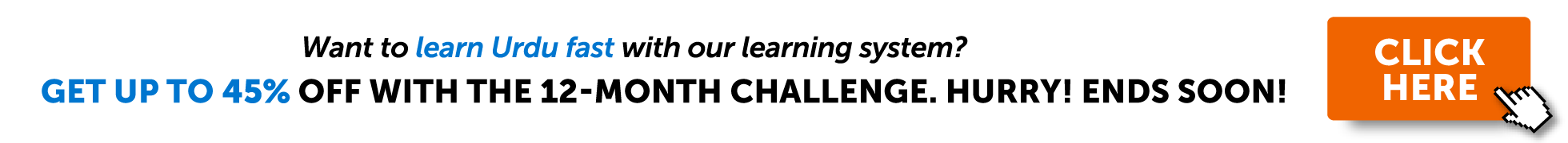 The Basics of Urdu Sentence Structure & Word Order