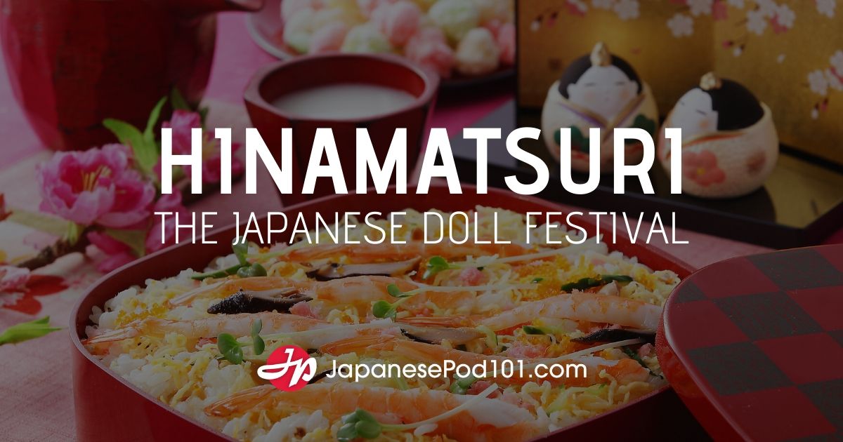 Celebrating Hinamatsuri: The Japanese Doll Festival