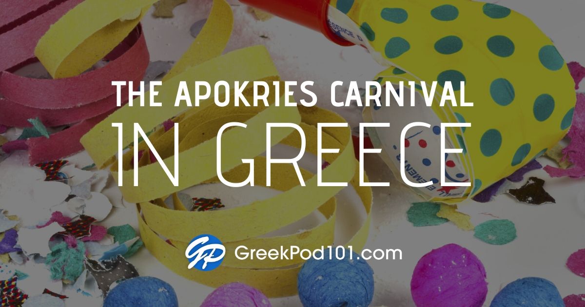 Celebrating the Apokries Carnival in Greece